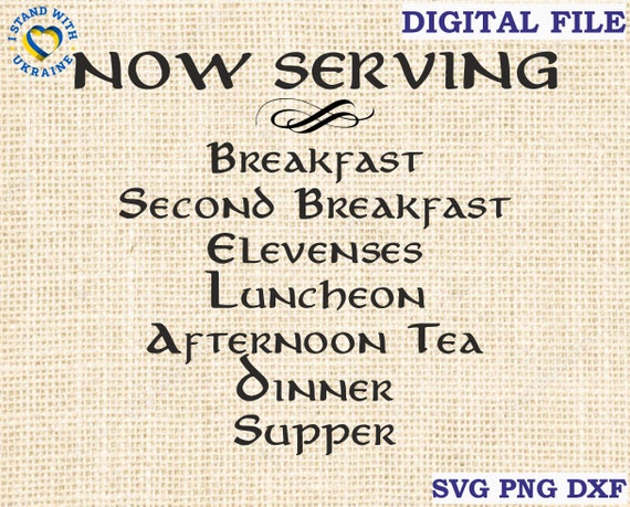 Hobbit Menu Svg Hobbit Meal Design Svg Png Dxf Now Serving | Etsy Australia