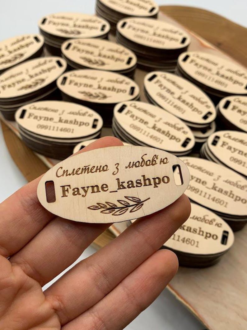 Custom Wooden Tags With Logo – Laser Engraved Wood Labels ...