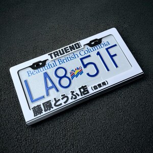 Initial D License Plate Frame: Fujiwara Tofu Shop AE86 Trueno, 3D ...