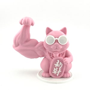 Muscle Maneki Neko Figurine: Swoll Arm Fortune Cat, Home Decor - Etsy