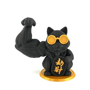Muscle Maneki Neko Figurine: Swoll Arm Fortune Cat, Home Decor - Etsy