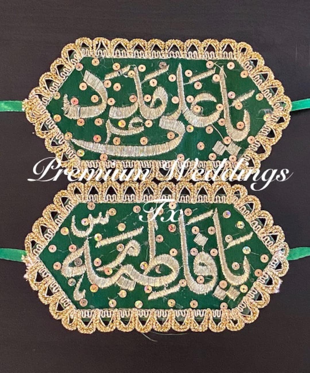 Ya Ali Madat Ya Fatima Imam Zamin, Mashallah, Muslim, Muslim Wedding ...