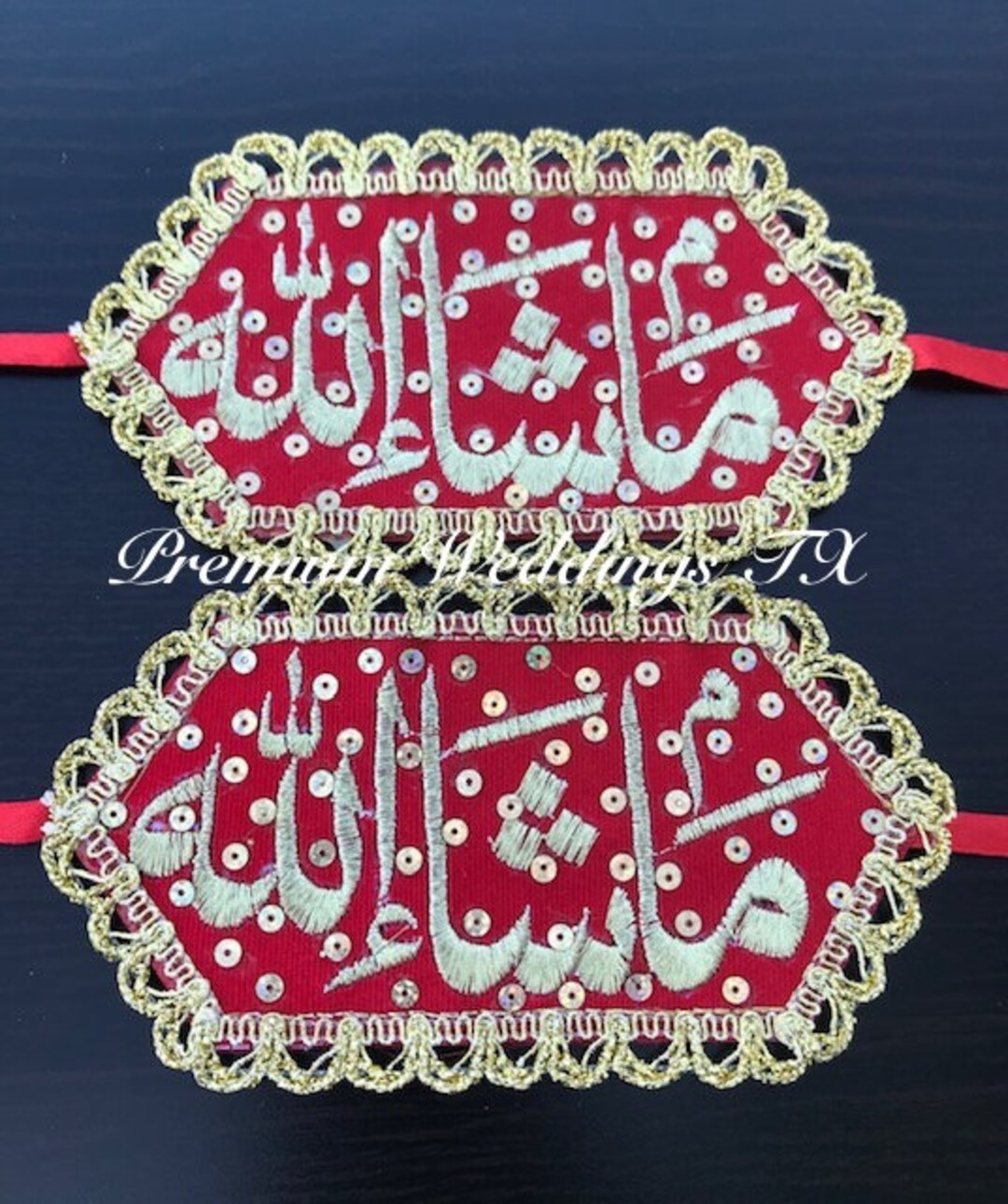 Mashallah Imam Zamin Bands: Embroidered Muslim Wedding Armbands (set of ...