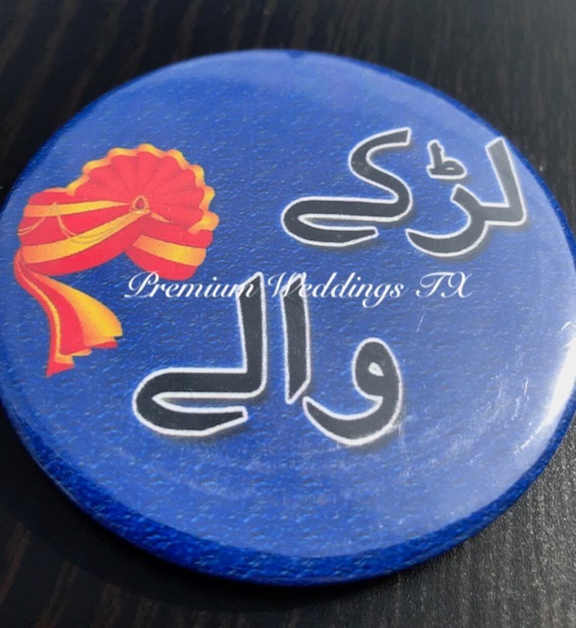 1ct Larke Wale Badges Badges Shaadi Giveaways Nikkah | Etsy