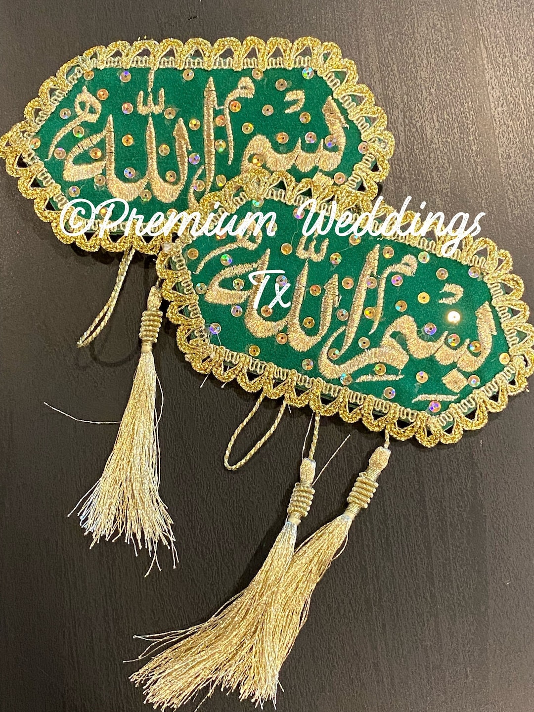 Bismillah Imam Zamin: Muslim Wedding Arm Bands - Set 2 Armbands - Etsy