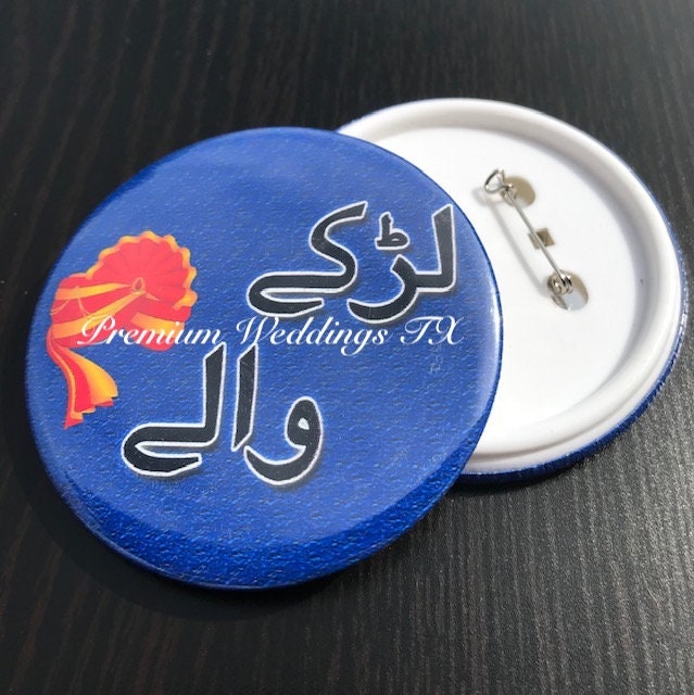 1ct Larke Wale Badges Badges Shaadi Giveaways Nikkah | Etsy