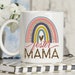 Coffee Mug Love Makes a Family Foster Parent Gift Foster to Adopt ...