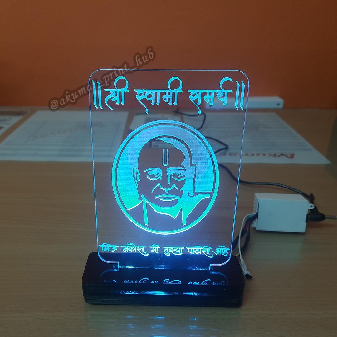 Custom Shree Swami Samarth Engraved Transparent Acrylic 3d Illusion ...