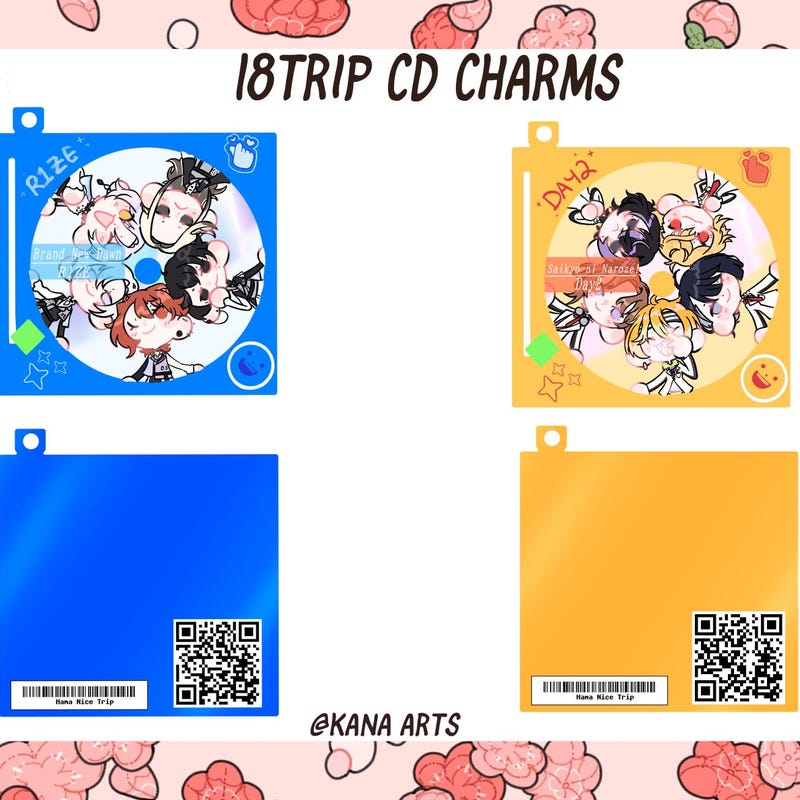 Cd Charm - Etsy
