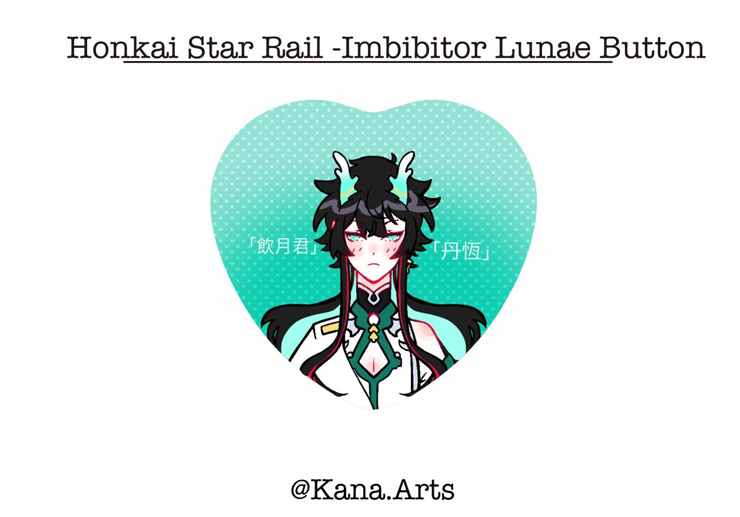Honkai Star Rail - Imbibitor Lunae Button - Etsy