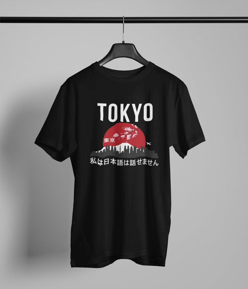 Tokyo shirt Japanese T-Shirt Graphic Shirt Aesthetic | Etsy