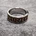 Viking Armanen Runes Ring - Etsy