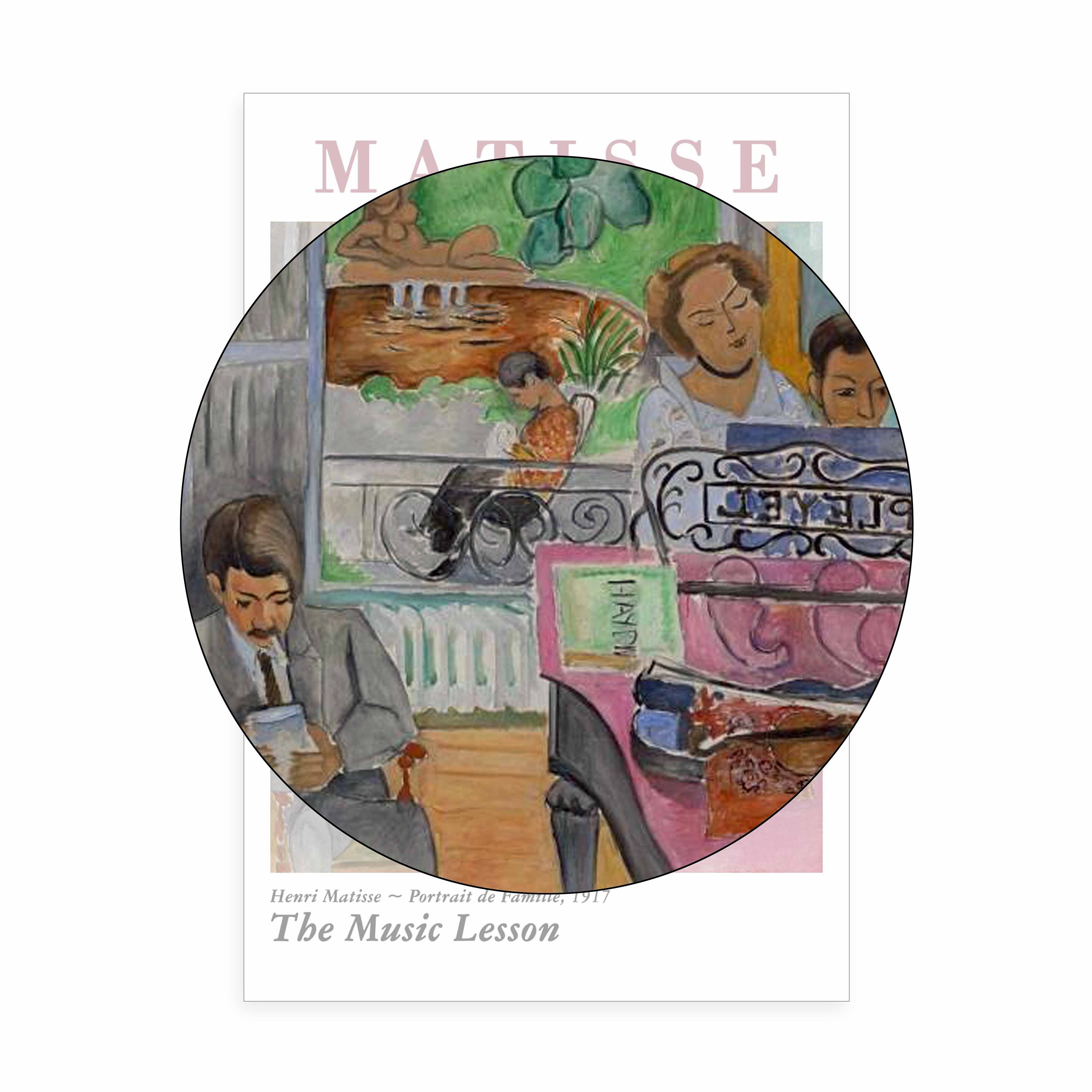 Henri Matisse THE MUSIC LESSON With Piano. Exhibition Wall Art Poster ...