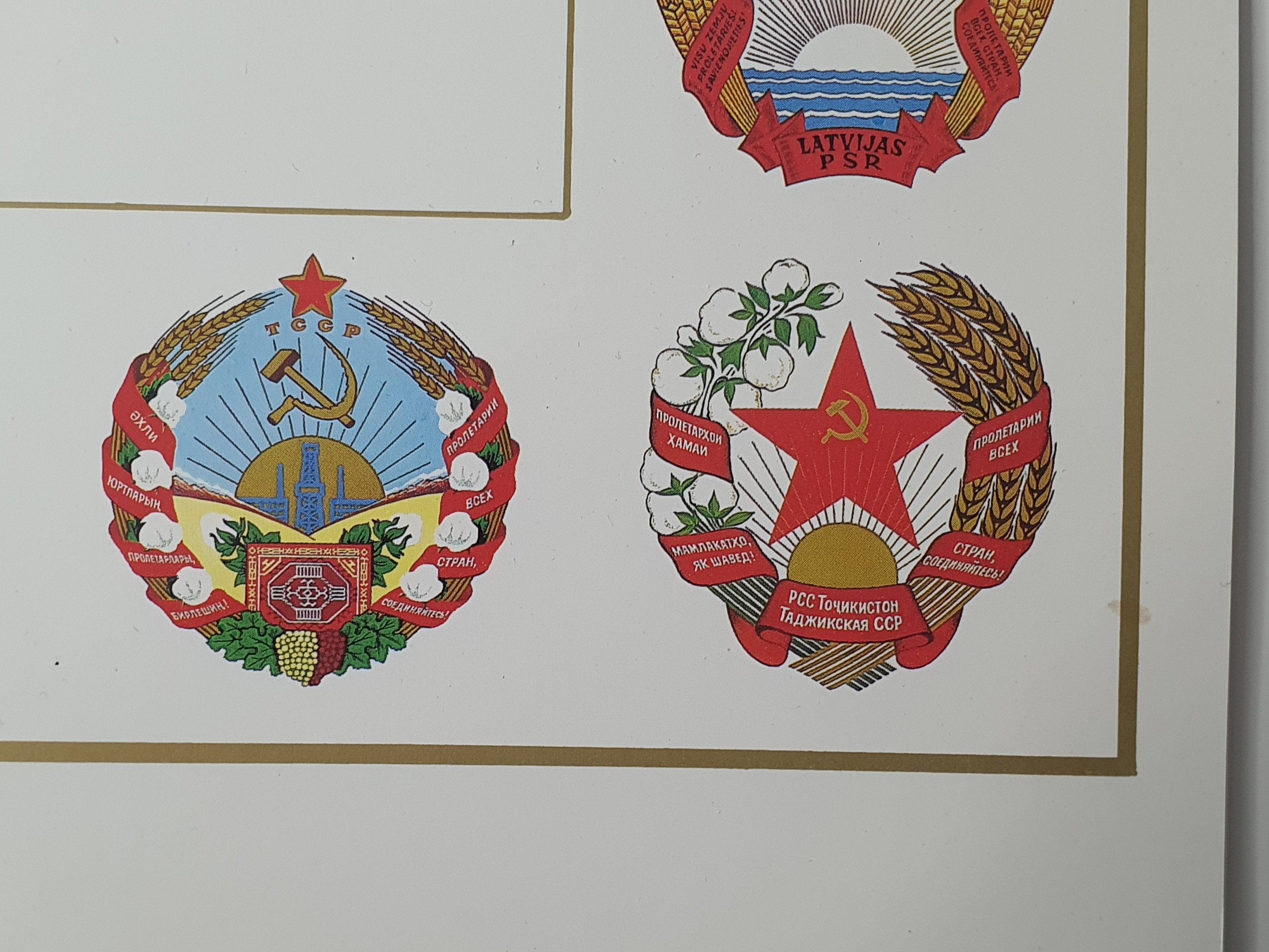 USSR Certificate of Honor / Letter of Commendation / Honorary Diploma ...