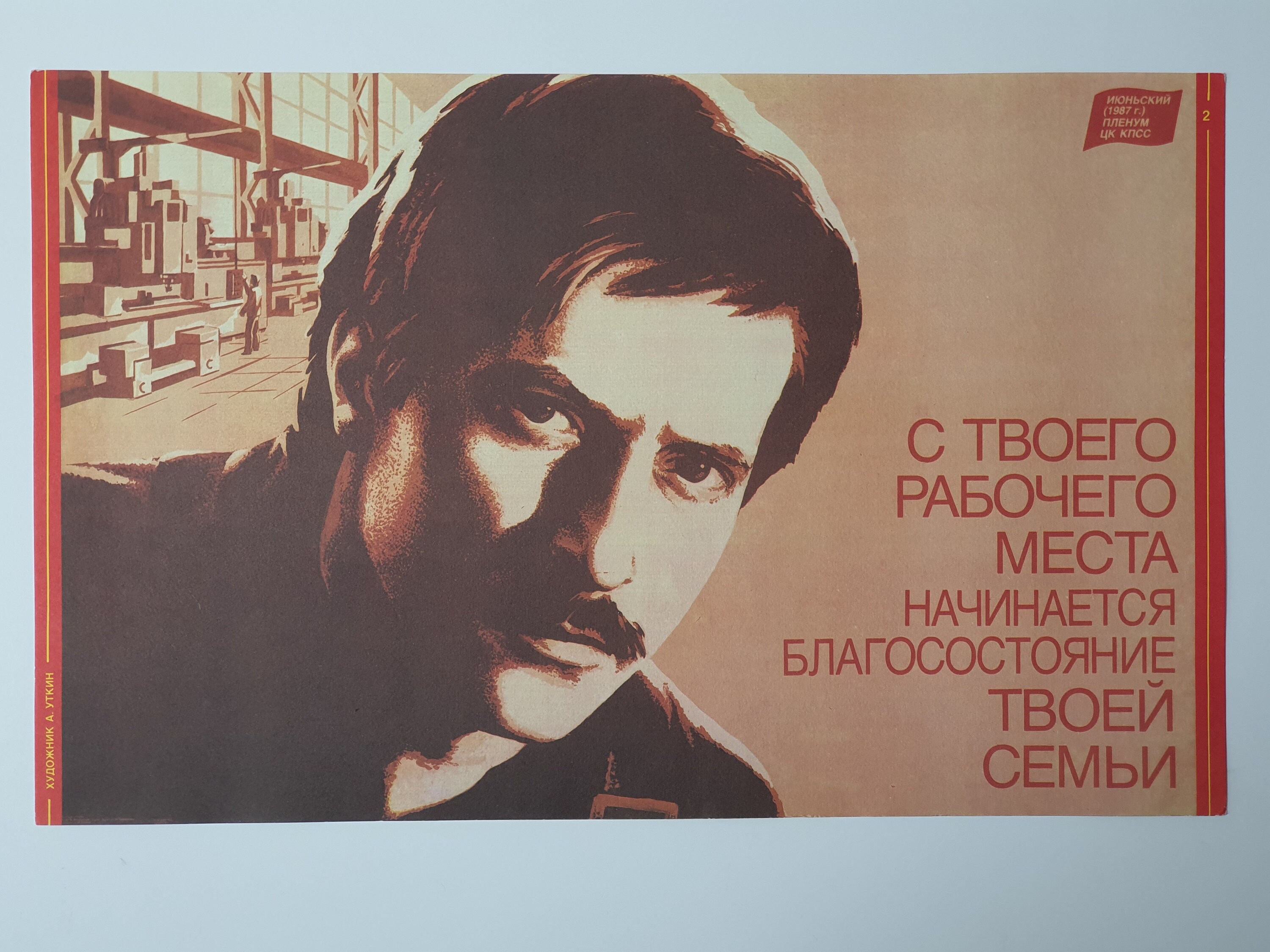 Set of Authentic Soviet Posters / USSR Prints / Wall Decor / Communist ...