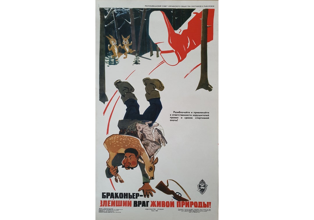 Ukrainian Soviet-era Vintage Poster / Wildlife Protection / Anti ...