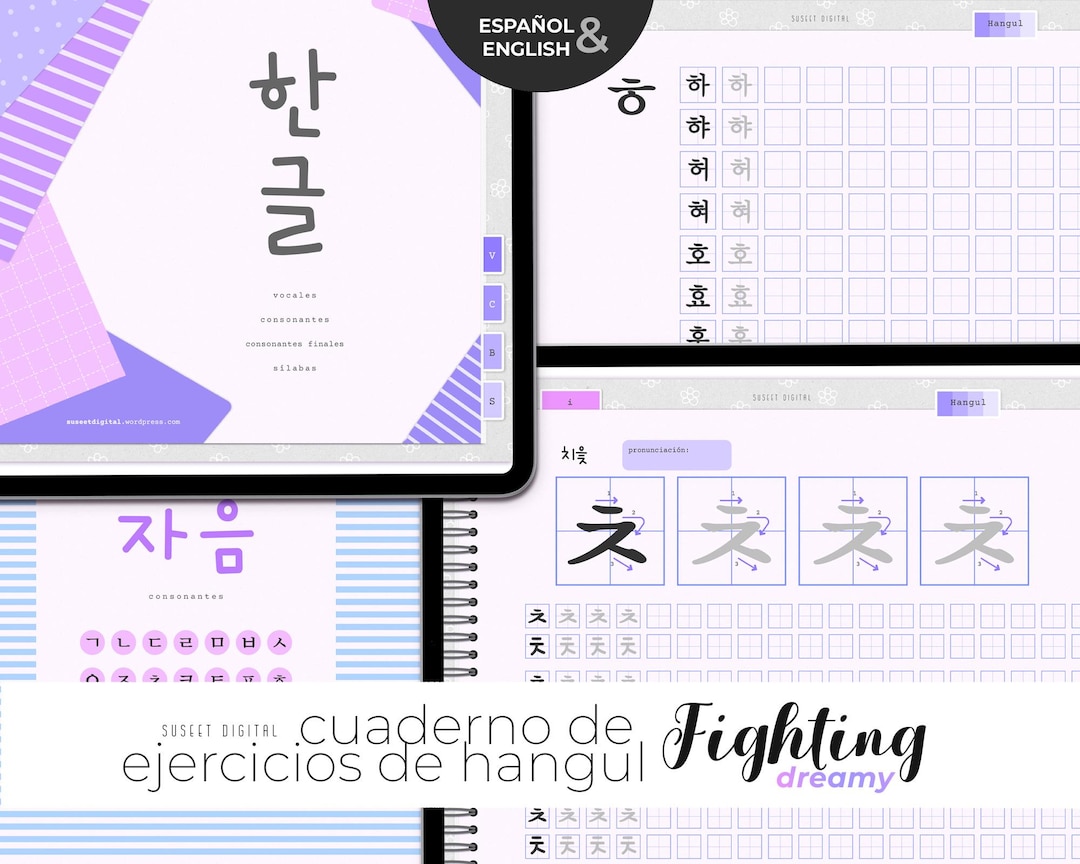 Hangul Workbook in English and Spanish: Fighting C2 | Korean Alphabet Digital Printable ...