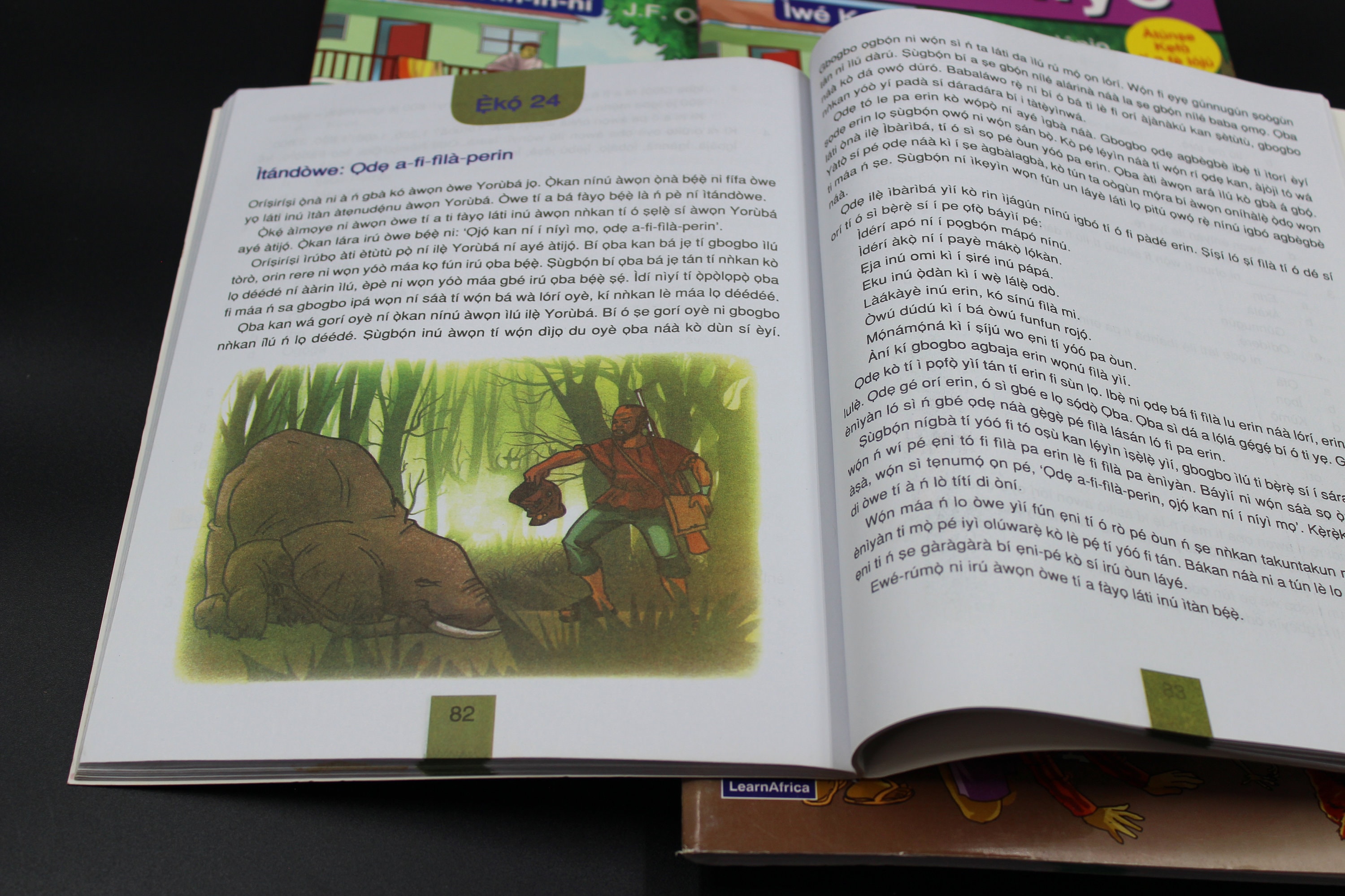 Alawiiye Book Series A Complete Set of 6 Books by J. F. Odunjo with ...