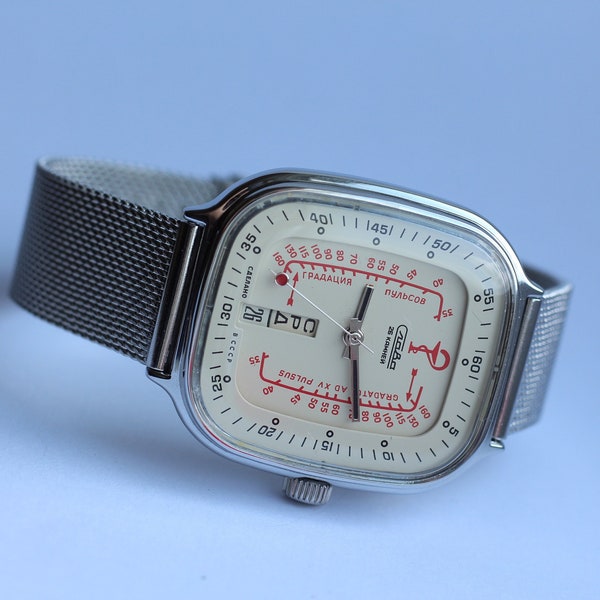 Soviet Watch - Etsy