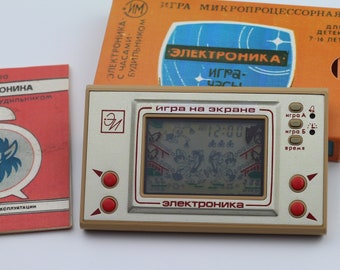 Soviet Game Screen - Etsy