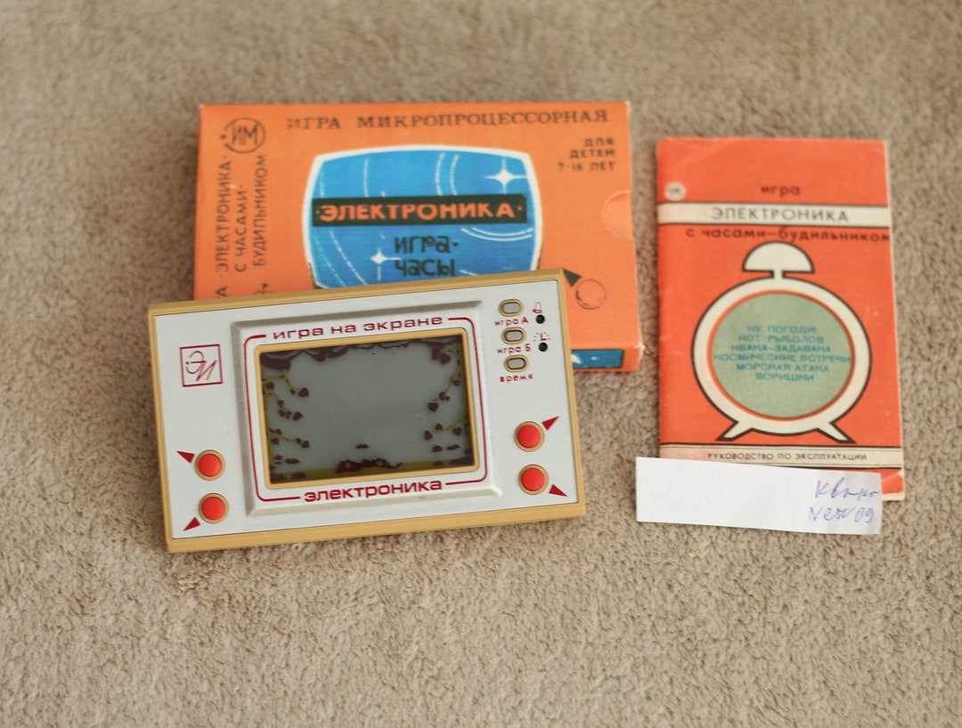 Elektronika Vintage Soviet Handheld Pocket Game on Screen Nintend ...