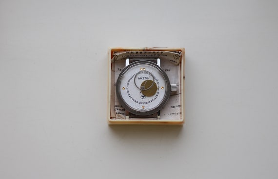 NOS! Raketa COPERNIC, Kopernik, Copernicus, Moon Sun … - Gem