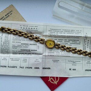 Elegant Wristwatch Luch 1353 Quartz "minsk Watch Factory" Soviet Era ...