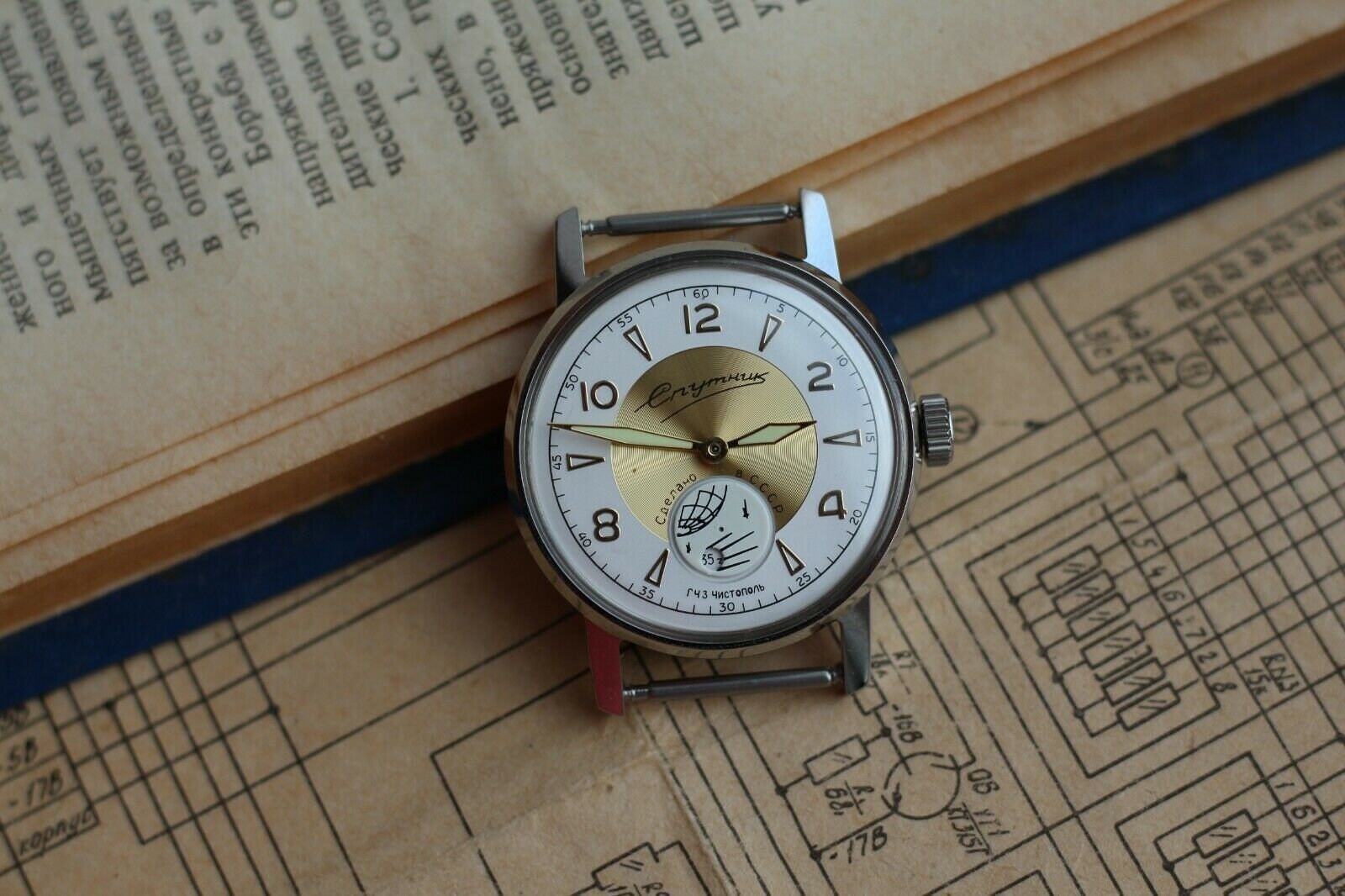 Vintage Watch Soviet Watch SPUTNIK Watch '' - Etsy