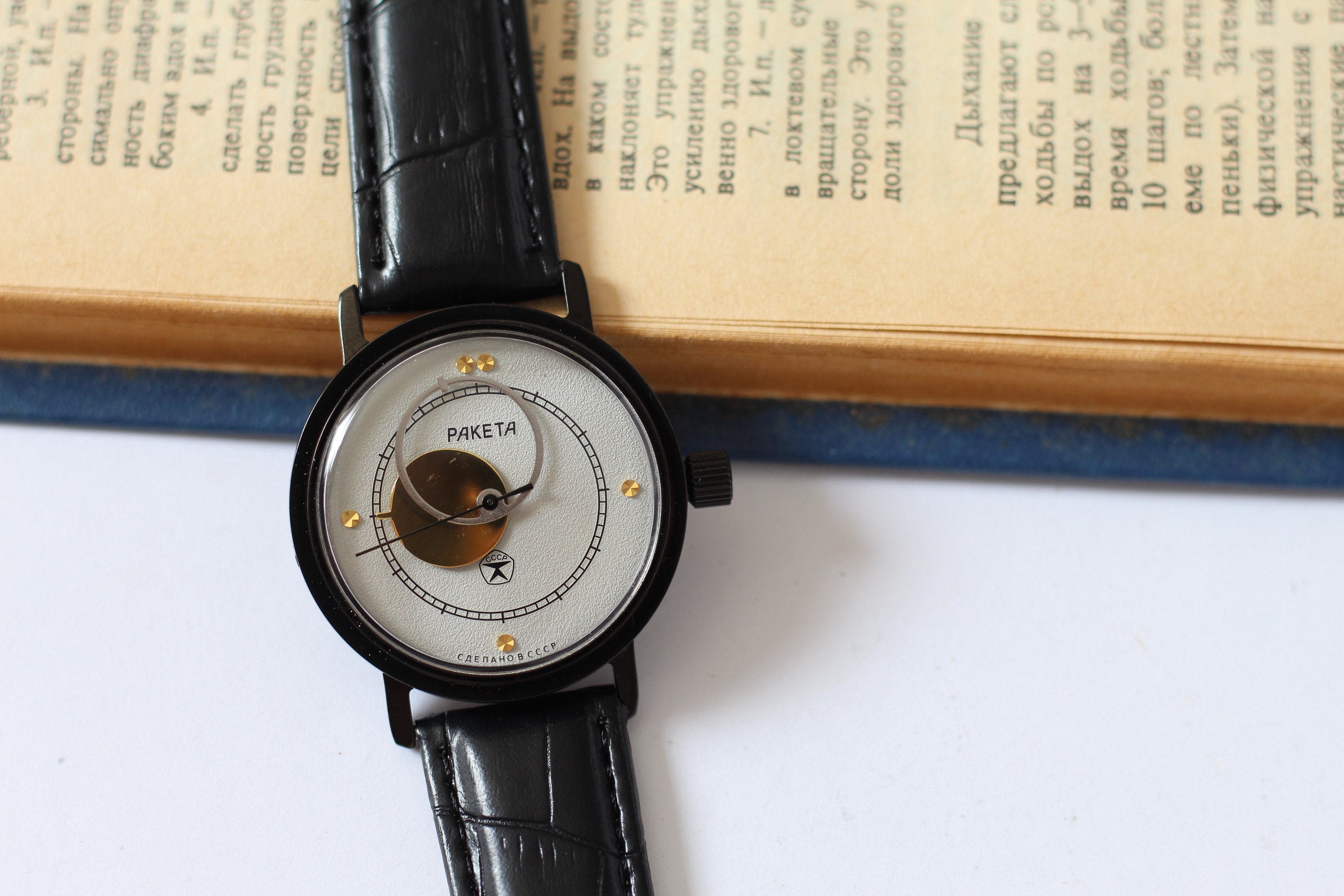 NOS Raketa COPERNIC Kopernik Copernicus Moon Sun Watch - Etsy