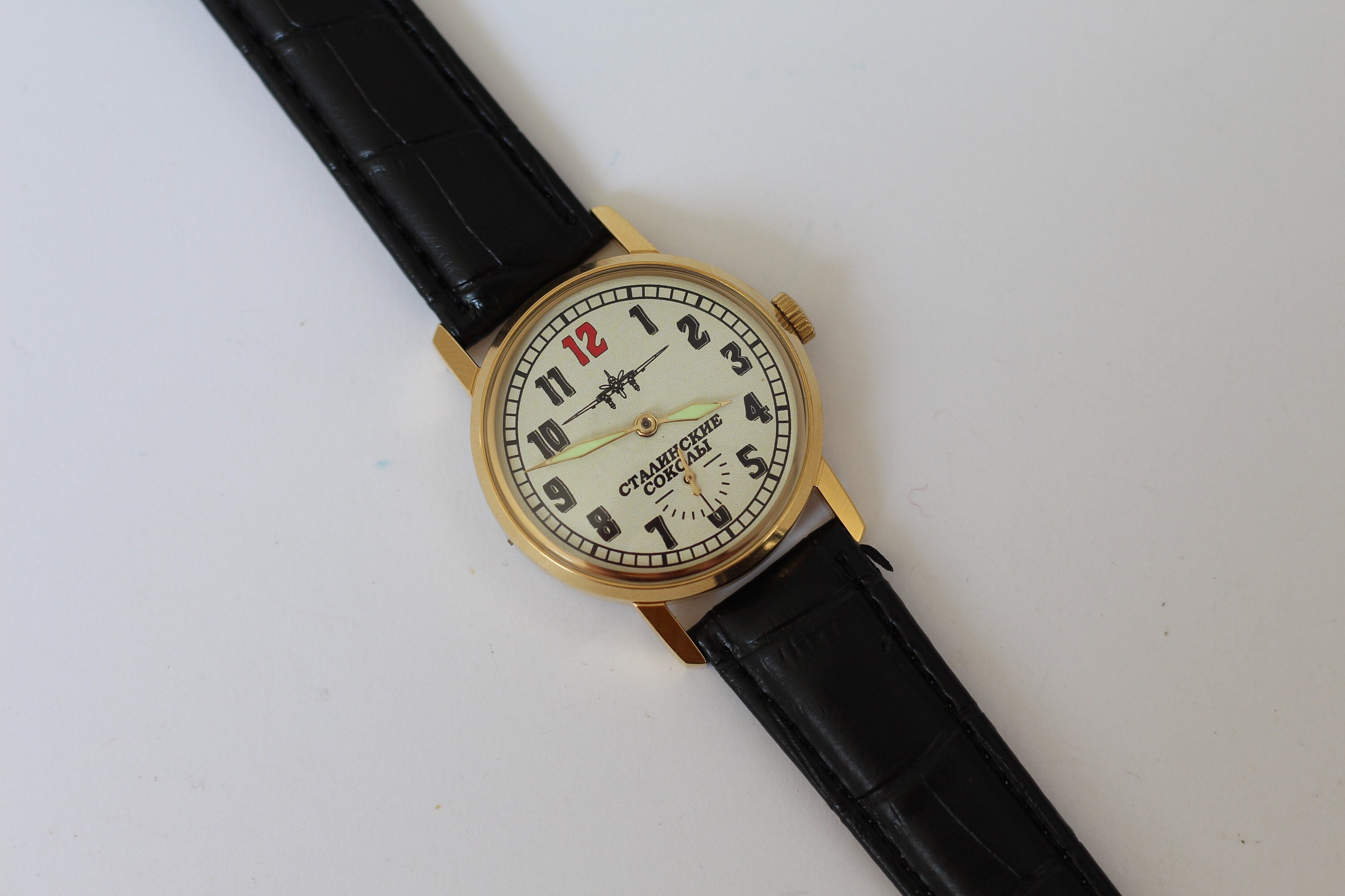 Watch Vintage Watch Stalin's Falcons / Soviet Watch Watch - Etsy