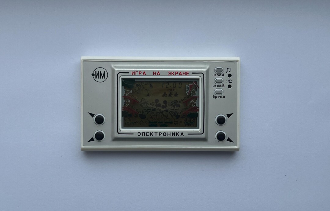 Elektronika IM 24-01 Mickey Mouse Nintendo Egg Clone / Soviet Game Game ...