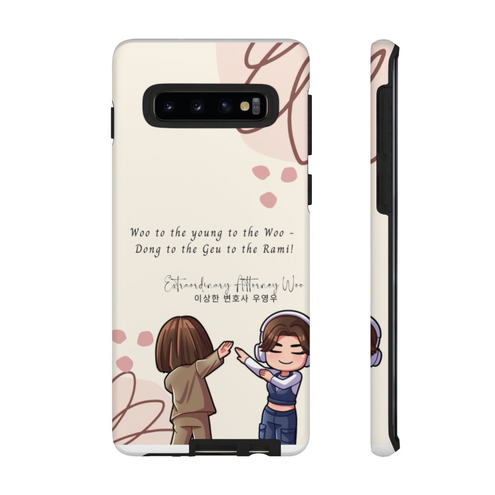 Extraordinary Attorney Woo My Name is Woo-young-wo Phone - Etsy