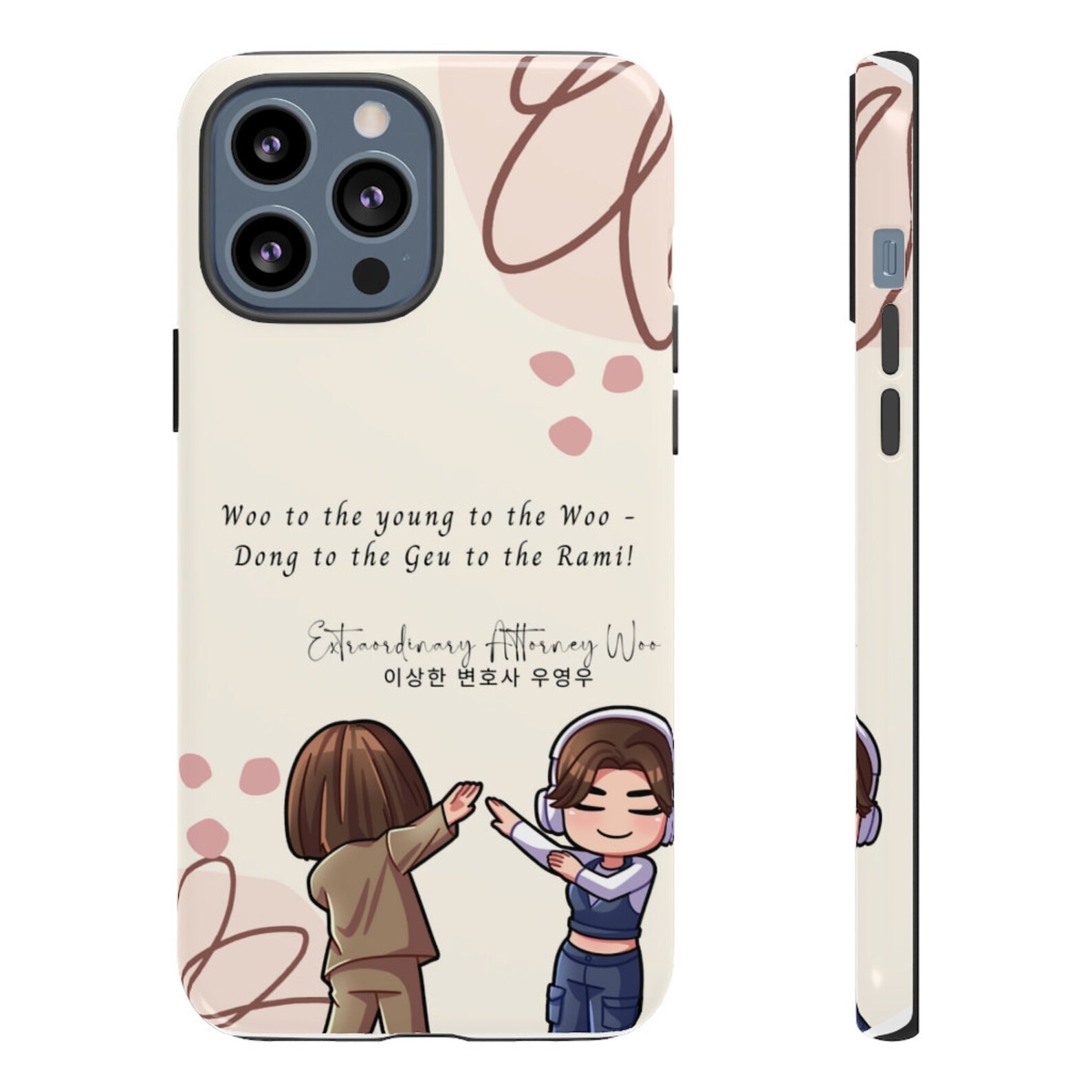 Extraordinary Attorney Woo My Name is Woo-young-wo Phone - Etsy