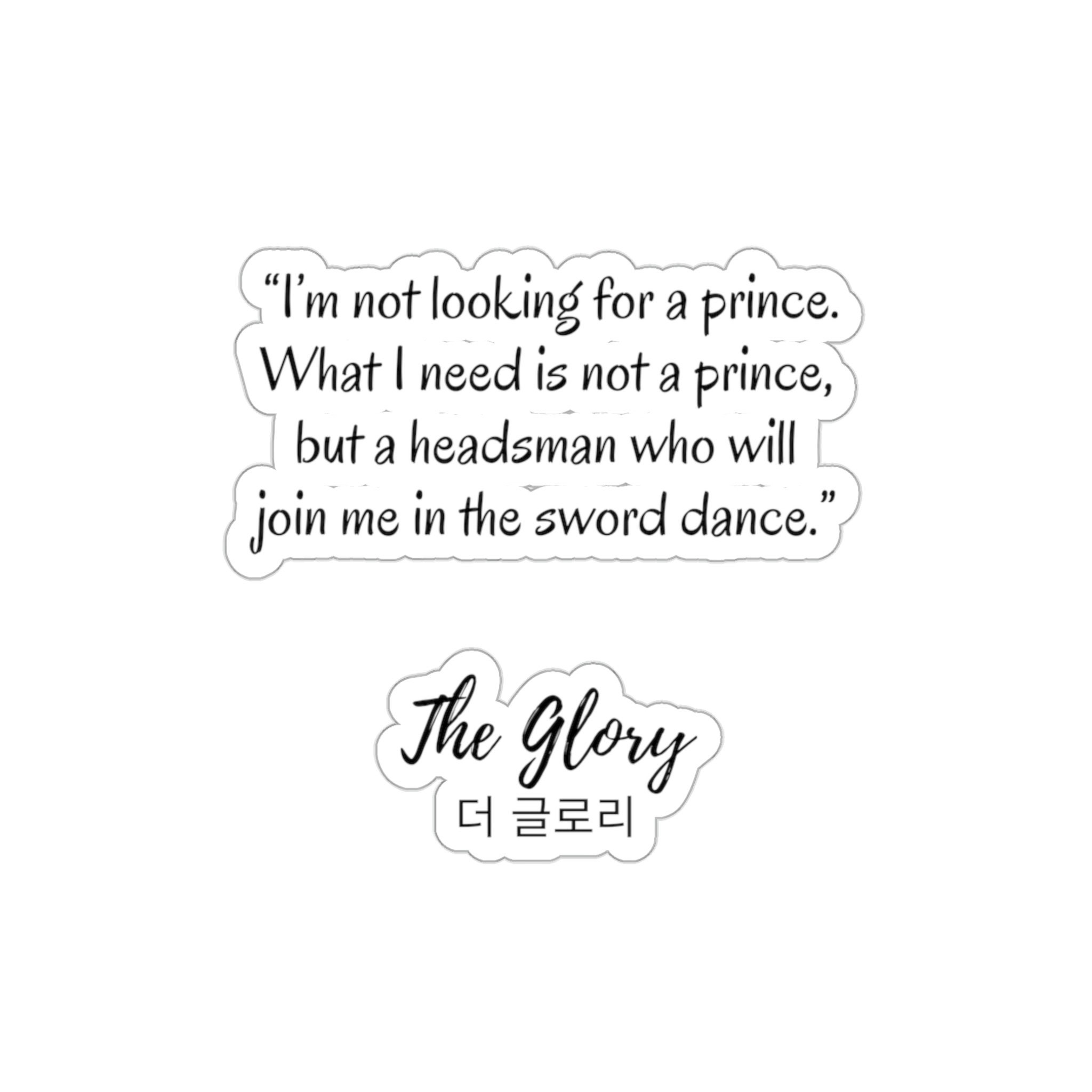 The Prince And Me Quotes