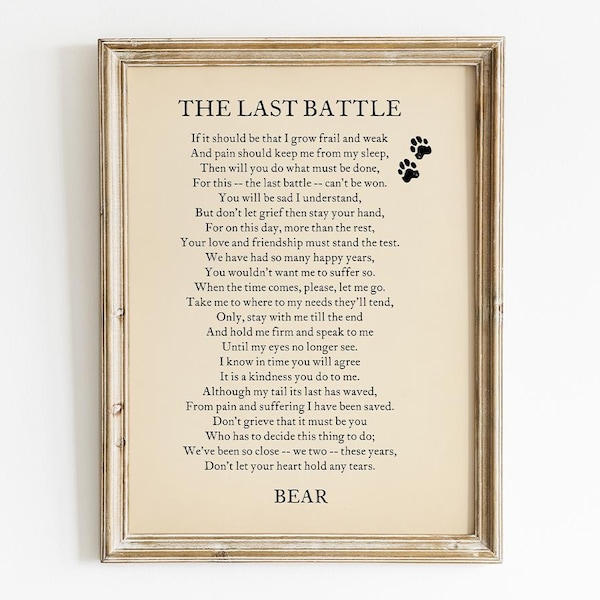 Poems That Where - Etsy