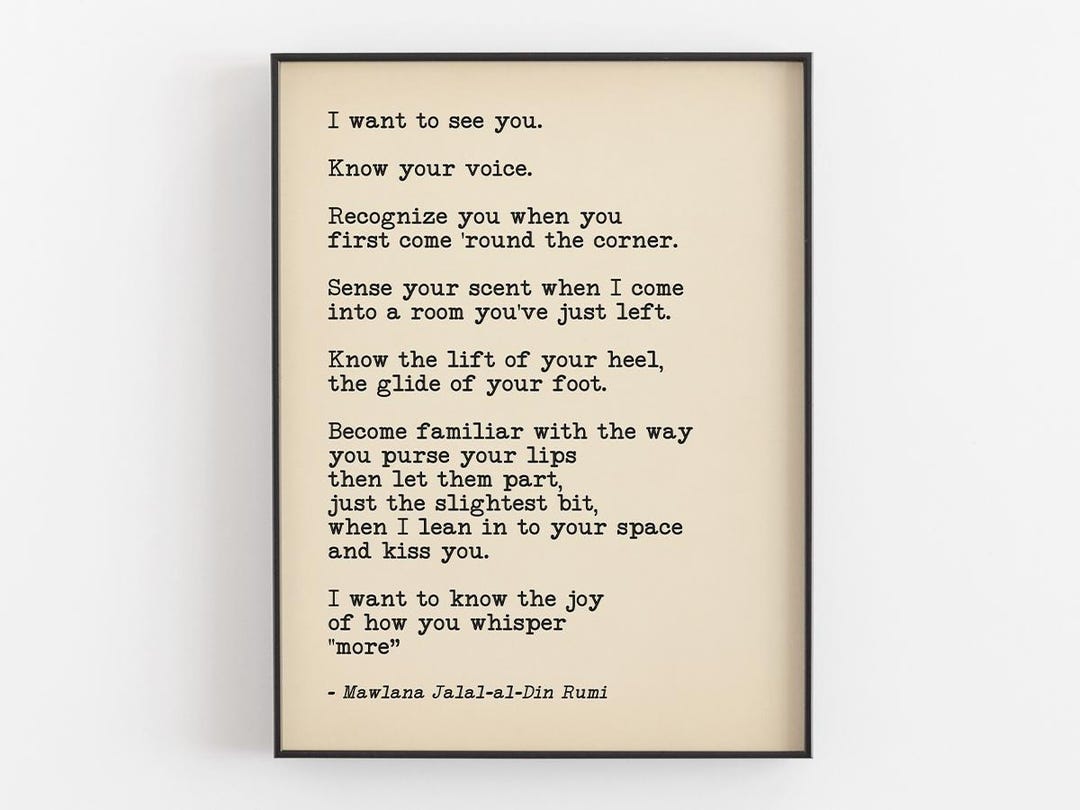 I Want to See You Poem by Rumi Printable, Digital Download, Literary ...