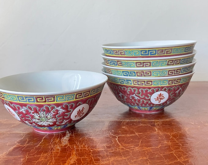 Pink Longevity Chinese Bowls Famille Rose Porcelains Bowls Pair of Pink ...