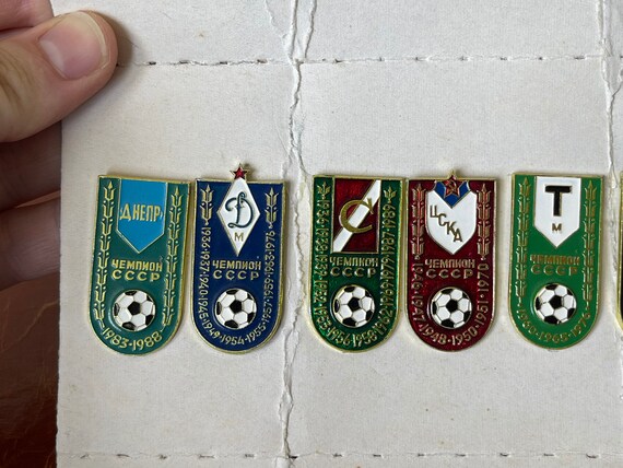 Vintage Soviet USSR Football Club Sports Pin Badges S… - Gem
