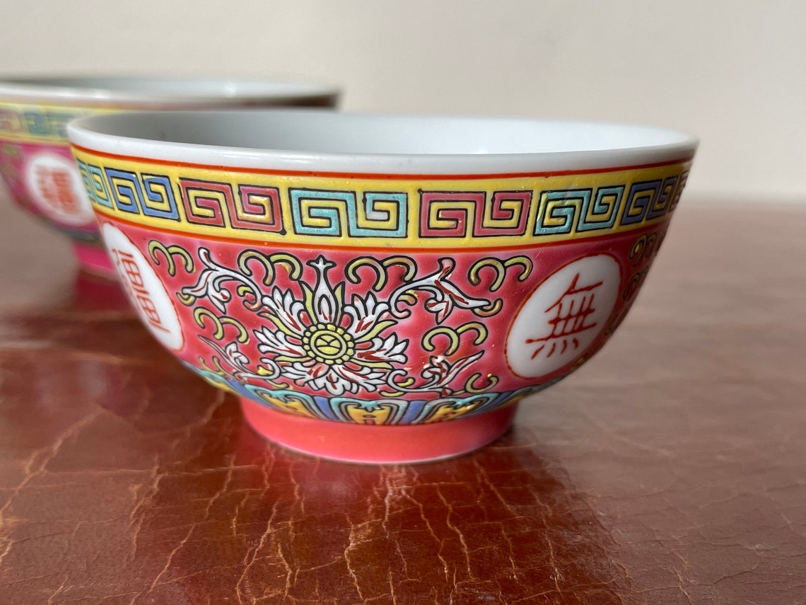 Chinese Mun Shou Rice Bowls Set of 2 Vintage Wan Shou Wu Jiang - Etsy