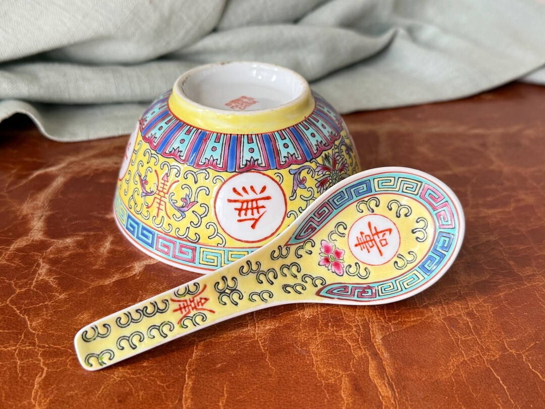 Vintage Chinese Yellow Mun Shou Pattern Soup Bowl and Spoon 1970’s ...