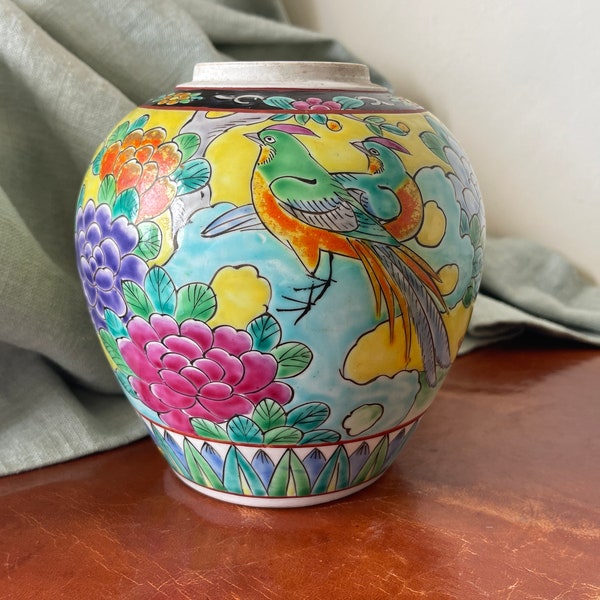 Pheasant Vase - Etsy
