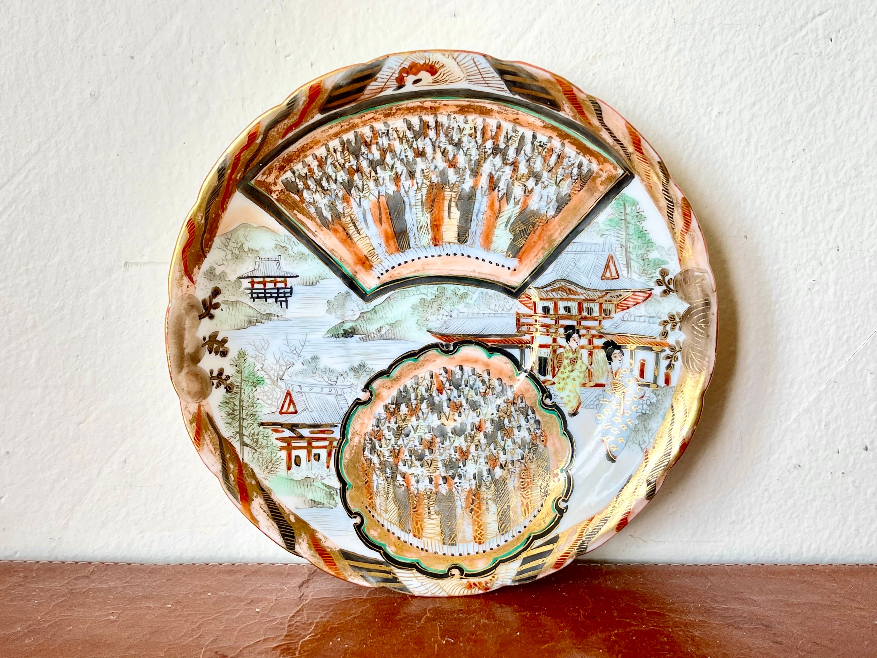 Kitchen & Dining Home & Living Vintage Japanese Kutani Hand Painted ...