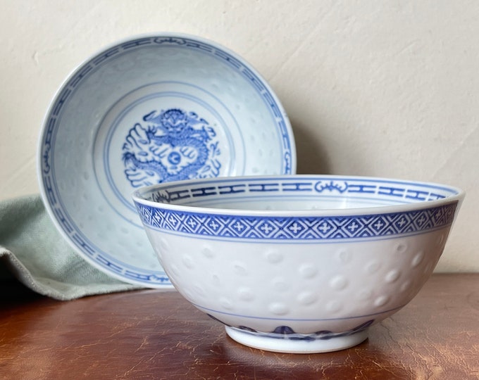 Vintage Chinese Rice Grain Pattern Serving Bowls Set of 2 Blue and ...