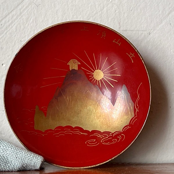 Red Lacquer - Etsy