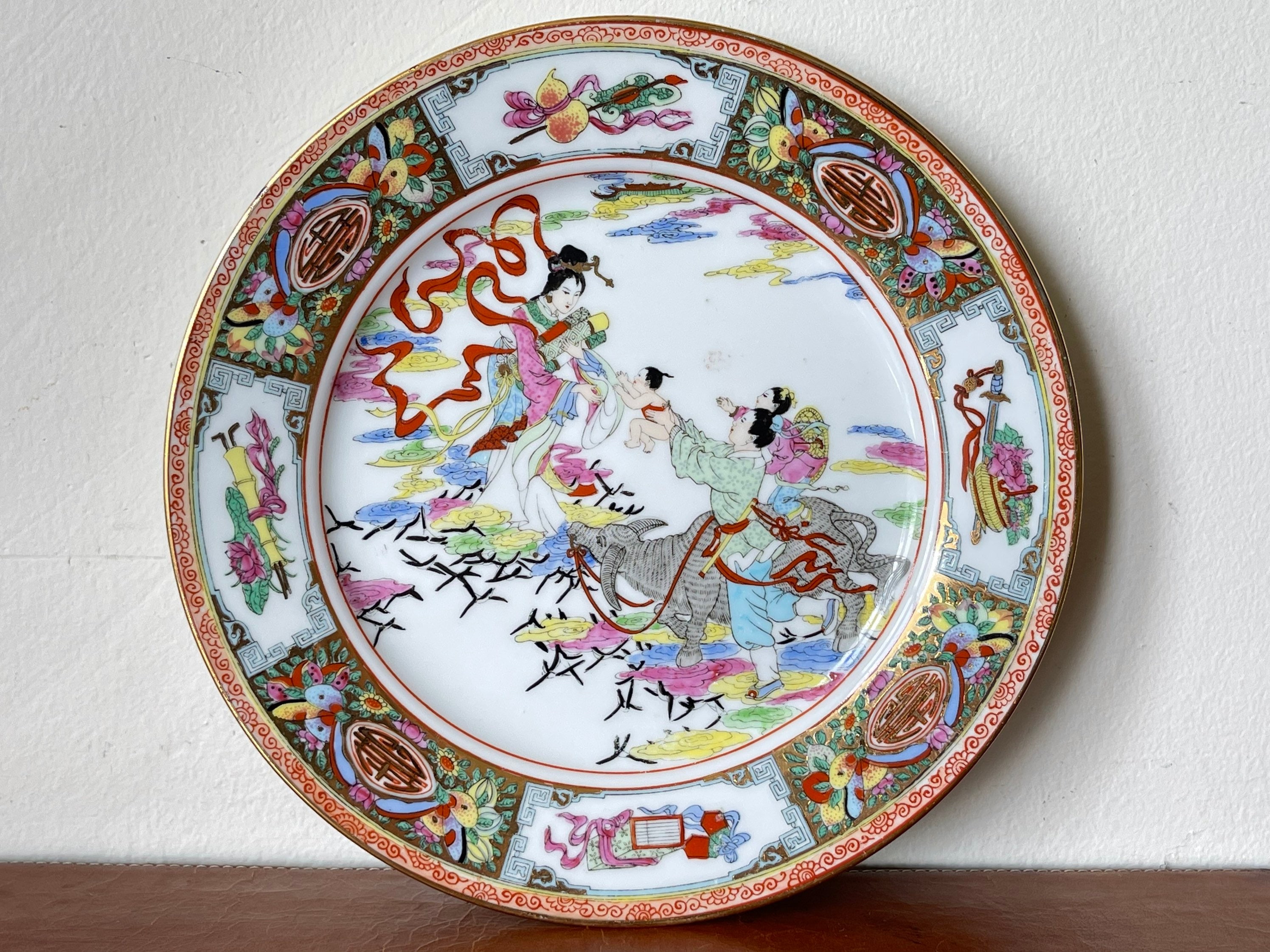 Chinese Plate Designs