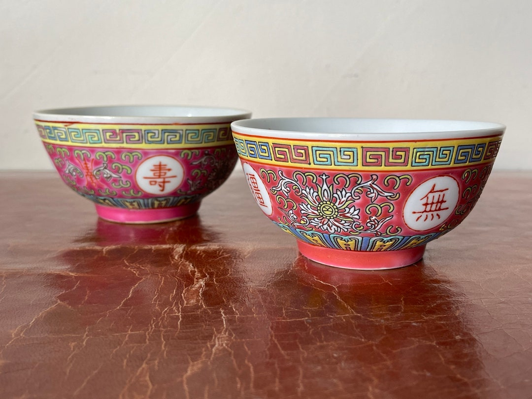 Chinese Mun Shou Rice Bowls Set of 2 Vintage Wan Shou Wu Jiang - Etsy