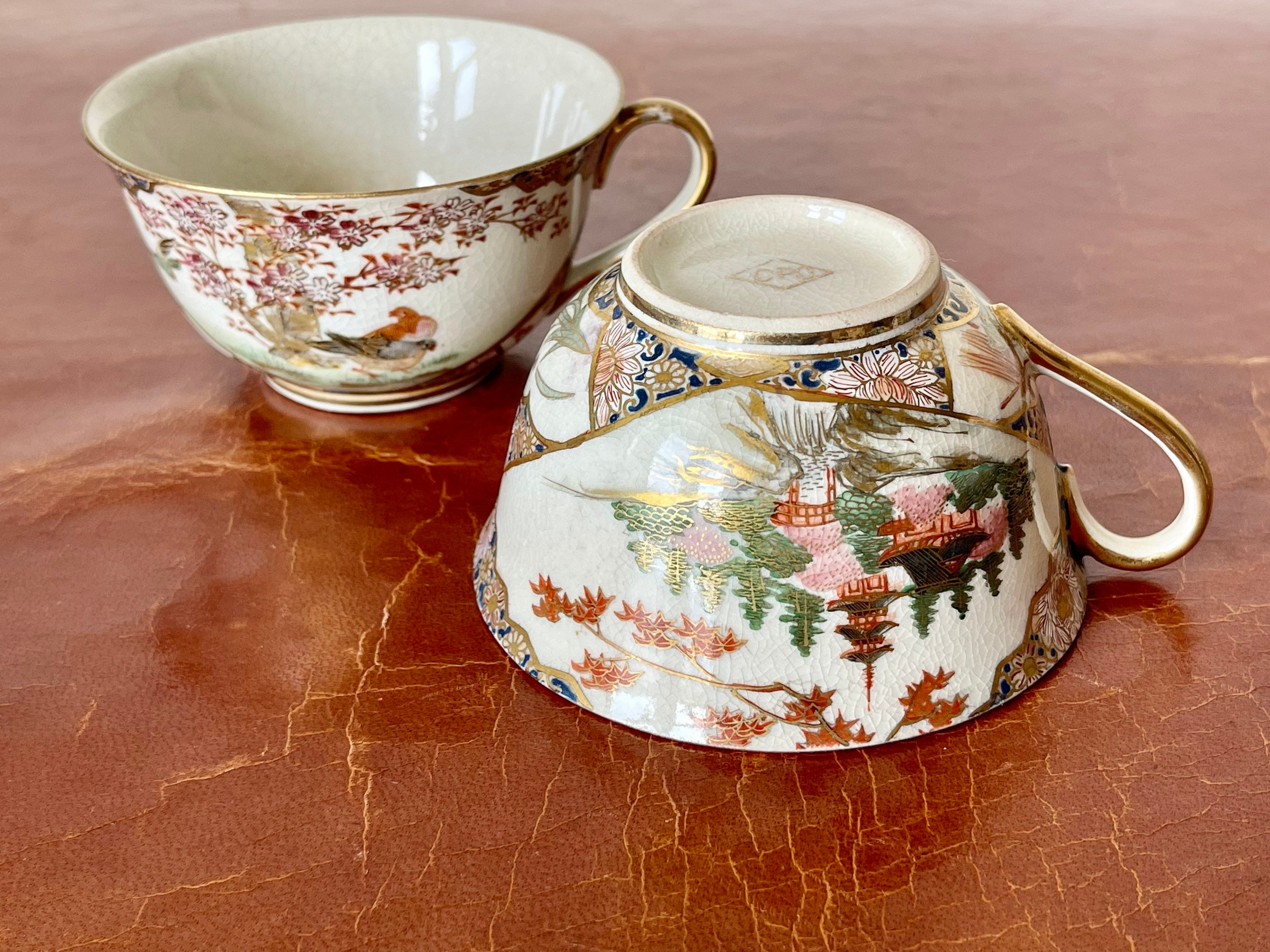 Drink & Barware Kitchen & Dining Home & Living Ceramic Antique Cup ...