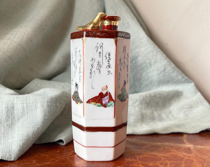Vintage Japanese Sake Bottle 1950’s Kiyomizu Whistling Bird Sake Pourer ...