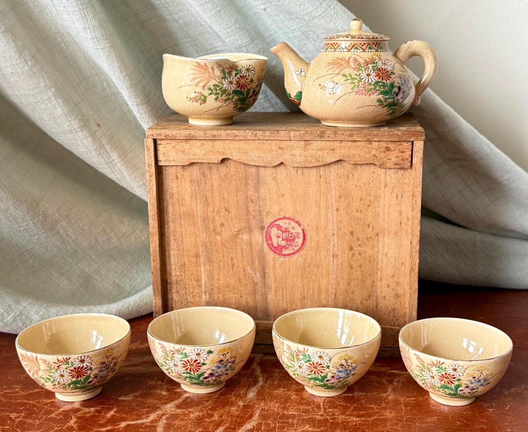 Japanese Satsuma Tea Set 7 Piece Hand Painted Enameled Satsuma Set With ...