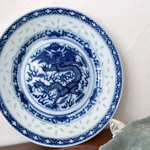 Antique Chinese Dragon Plate - Etsy